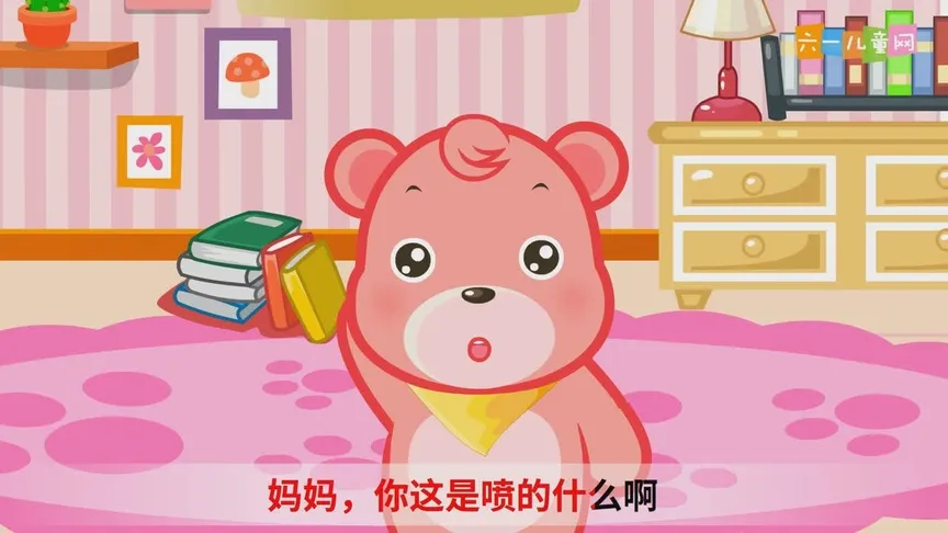 儿童科普动画,掌握身体的奥妙,为什么感冒的时候会流鼻涕?