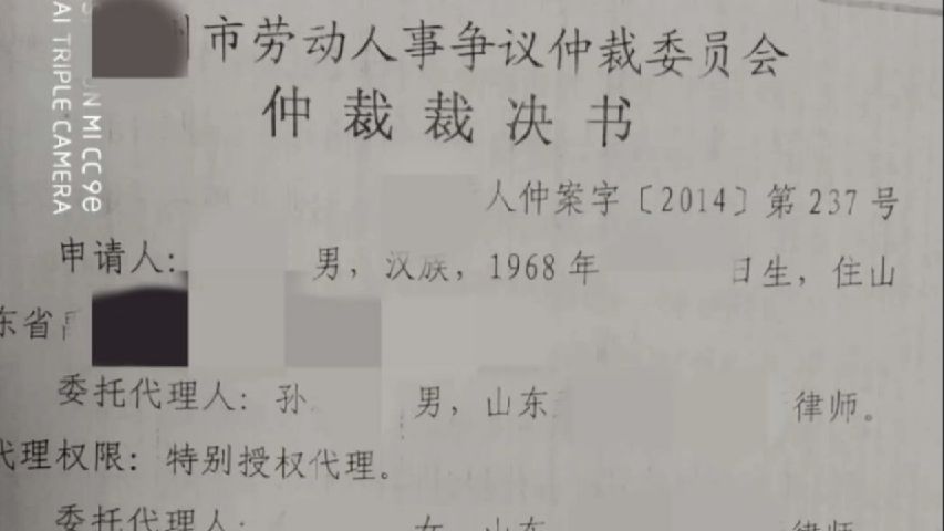 合同期满,未续签仍继续上班,应该找单位续签吗?有赔偿吗?