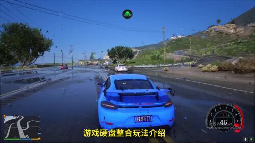 超多游戏MOD整合移动硬盘,方便快捷