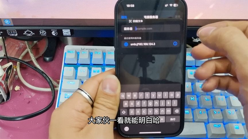 苹果14系列手机,视频照片传到电脑,不用数据线软件快速保存教程
