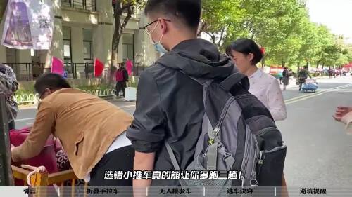 大学宿舍必备!这款小推车让你搬行李轻松十倍