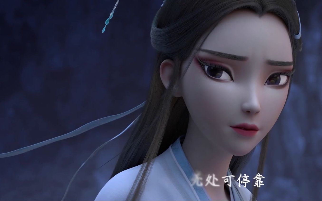 这家中国动画公司终于接近世界一流水准白蛇缘起