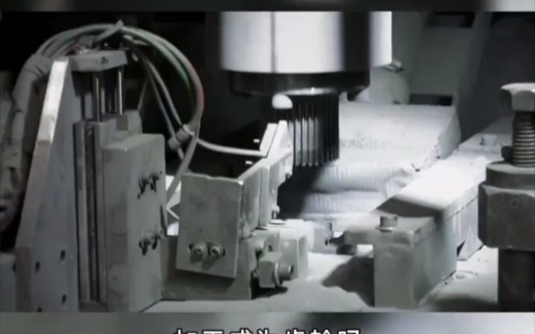 金属粉末注射成型技术介绍