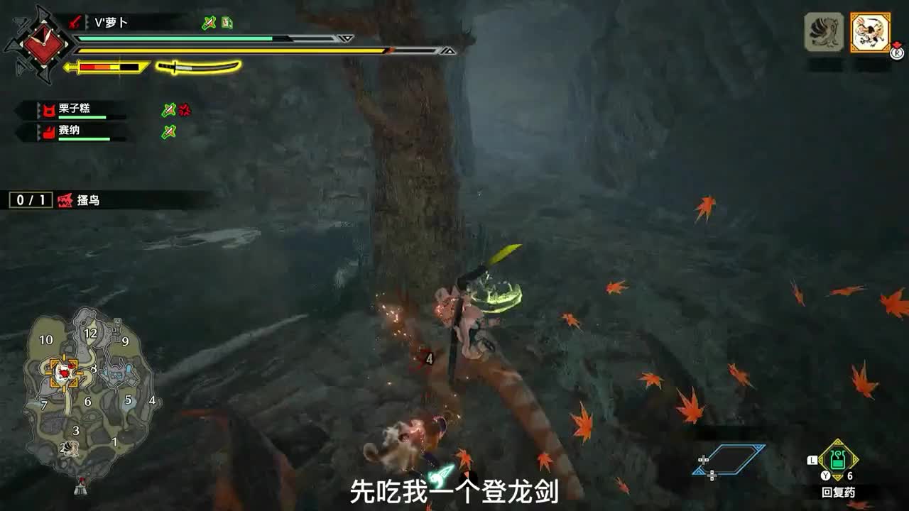 怪物猎人崛起Monster Hunter Rise迅雷磁力下载-怪物猎人崛(下载地址...