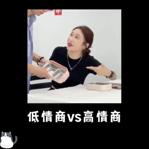 语言是一门艺术,是高是低就看学没学会