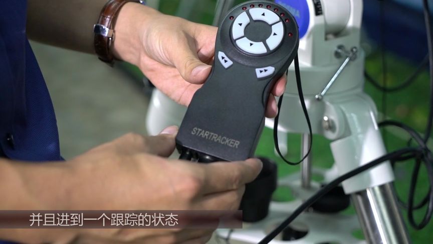 博冠em100赤道仪使用教学视频
