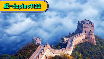 北京开广告会议费发票的流程细节/V-dzpiao1122