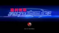 汽车常识——汽车的尾气排放标准