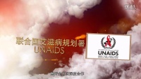 中国生殖健康产业协会
