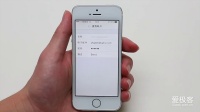爱极客 第63集 苹果iPhone 如何管理电子邮件 手机使用说明书 iOS7版