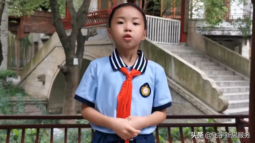 主题演讲:歌颂祖国,爱我中华
