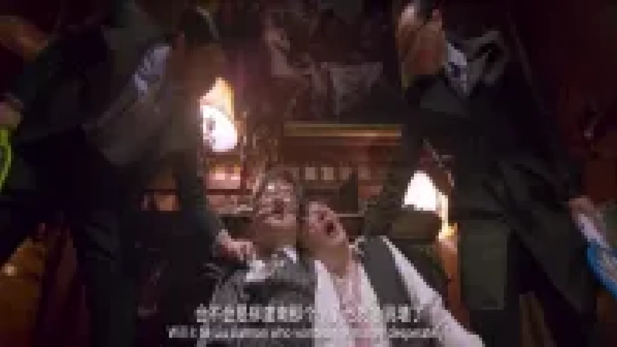 王多鱼折磨人真的是太惨,连挠脚心都拿出来,真是“酷刑”