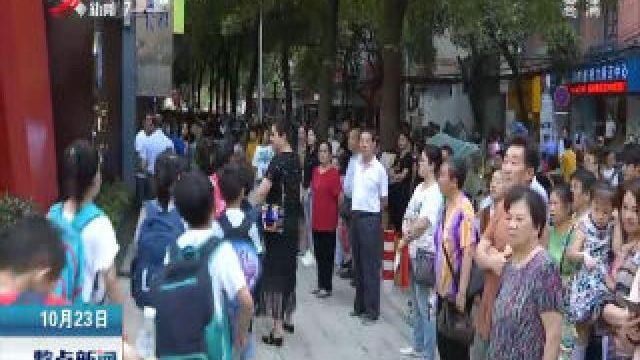 江西南昌建立9部门参与的行政执法监督队伍 监督校外培训机构