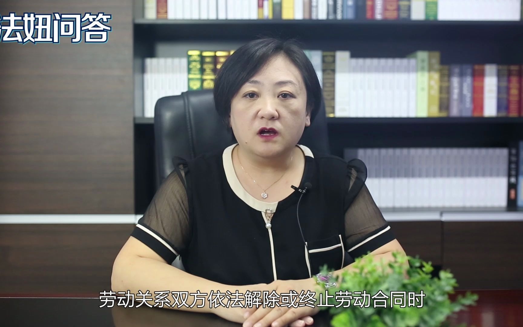 被开除了工资是当天全部结清吗