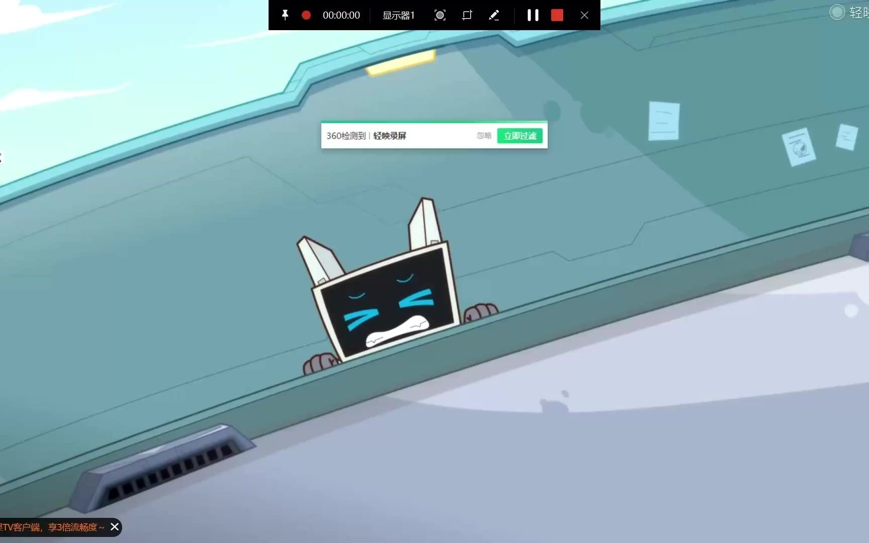 (Vivid image)→(全角输入法)/(生动形象)→(半角输入法)-2022-7-17 14:...