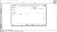 查找和替换文字 CAD2012