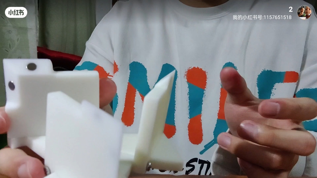 自制3D打印机械戒指盒