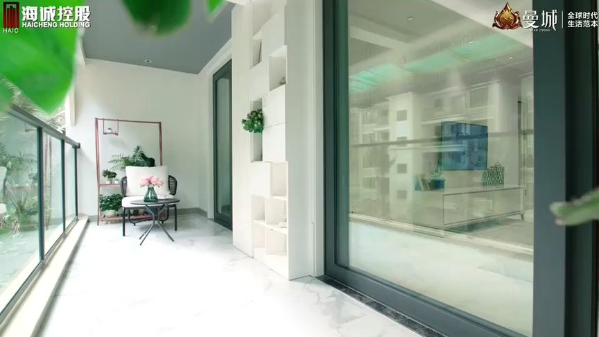 品质曼城 匠心筑家阳台采用双层钢化玻璃安全耐用 成像清晰 观