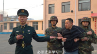 保守国家秘密,不要乱拍、乱录哦!