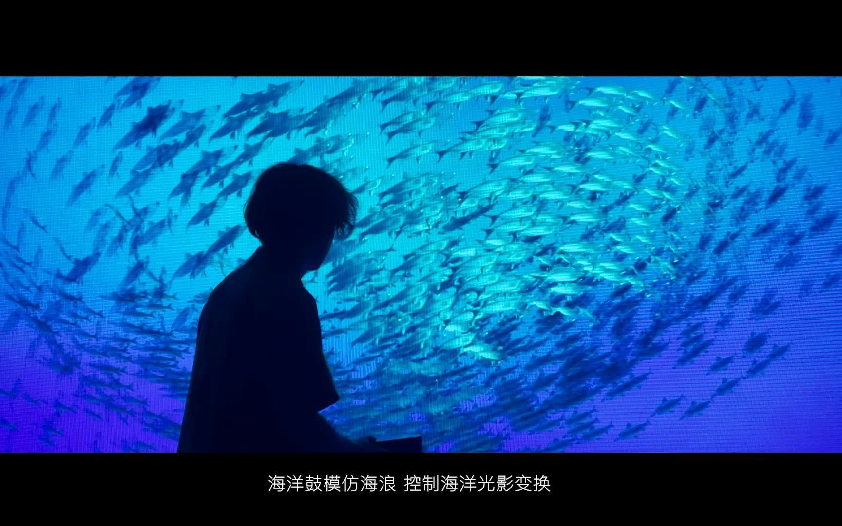 【2021毕设】《声遇》中国传媒大学17级数字媒体艺术(网络媒体设计...