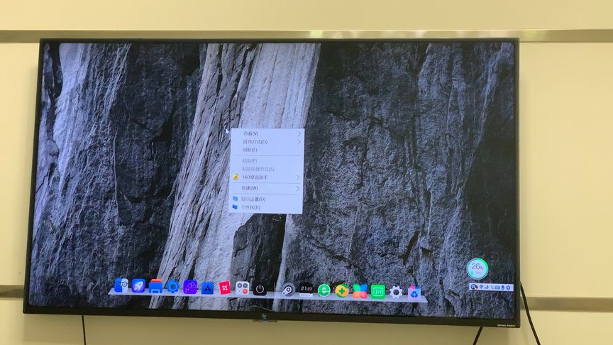 你的电脑连接电视后是不是也出现鼠标反应迟钝和漂移?