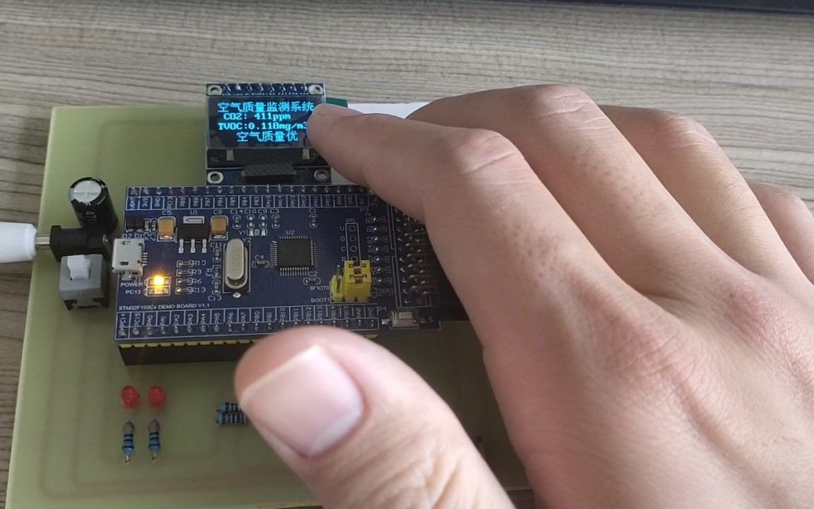 364 STM32 SGP30传感TVOC二氧化碳检测二氧化碳空气浓度检测...