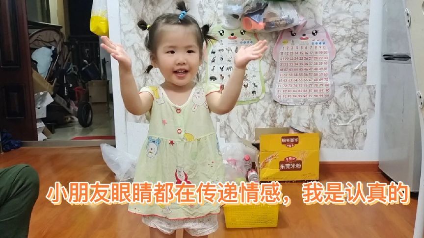 小朋友即兴表演,眼睛都在传递情感,古诗唱的真得味,继续加油