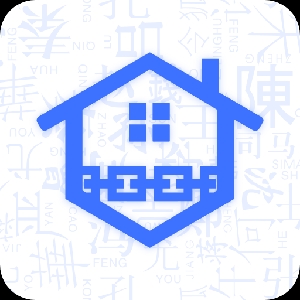 宗谱链一文化流芳百世 