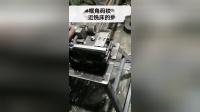 20极简窄边框 轻奢极简风格衣柜门展厅鞋柜制作过程 朋来铝业全铝家居