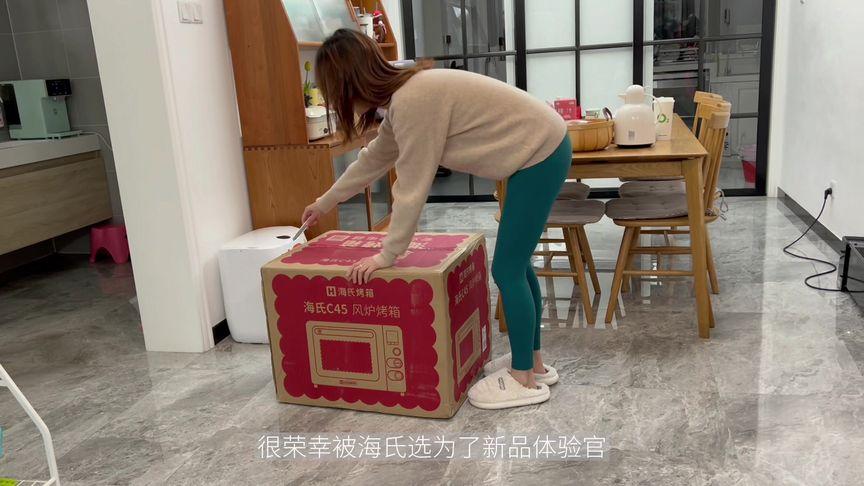 近期有没有想入烤箱的姐妹,海氏新出的烤箱颜值太高啦