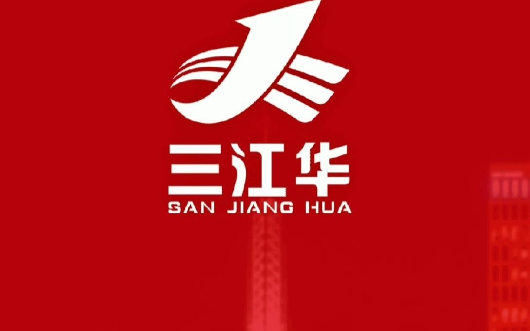 霸气公司LOGO设计商标设计品牌设计商标注册欣赏