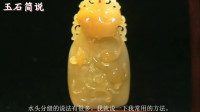 水头是什么?为什么这么重要。