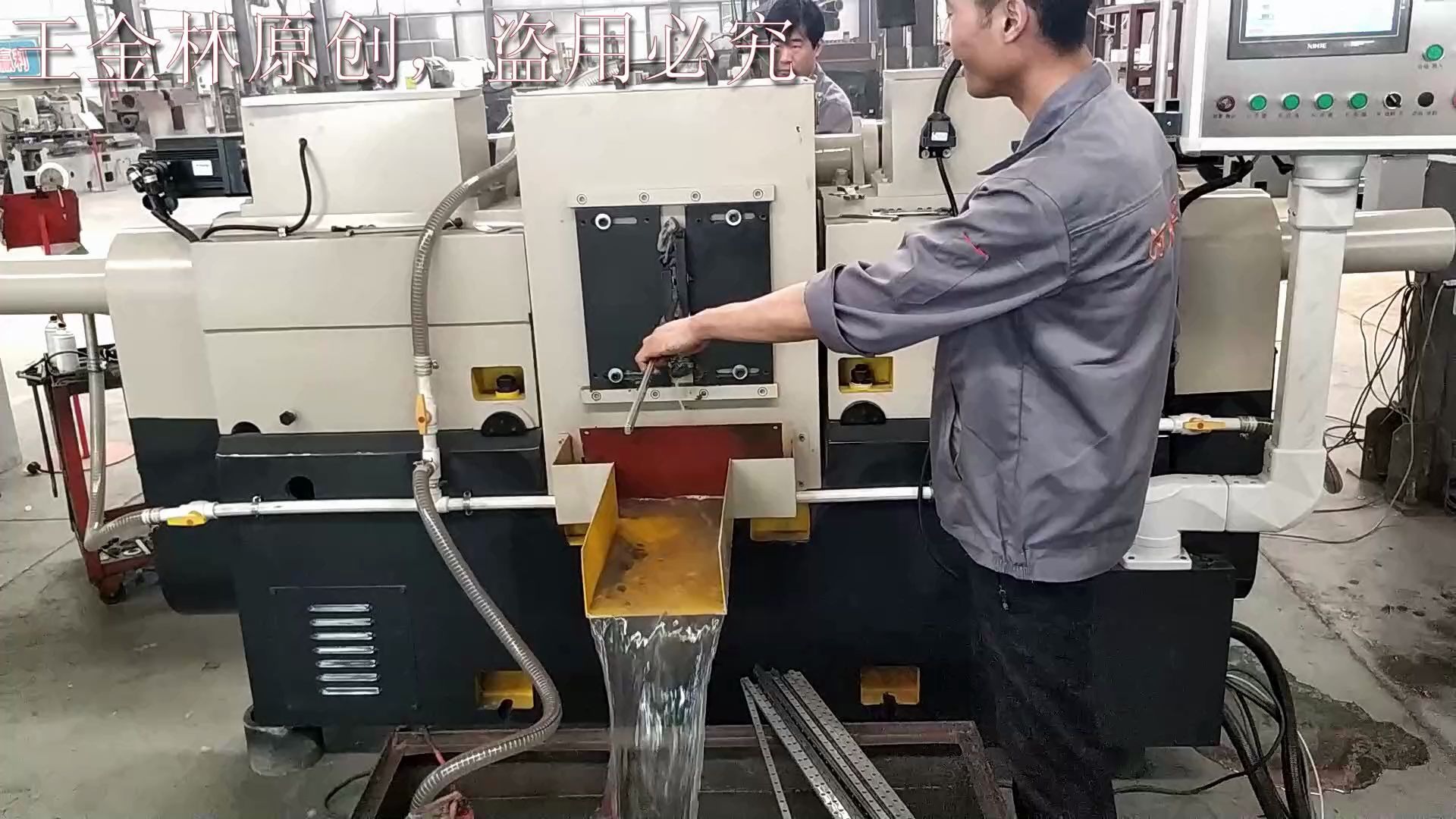 王金林MK7650贯穿双端面磨床磨削直线导轨13468380611河北恒运机床