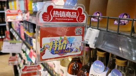 小细节大事业,很多同行朋友都忽略价格牌的重要性,一个清爽干净的...