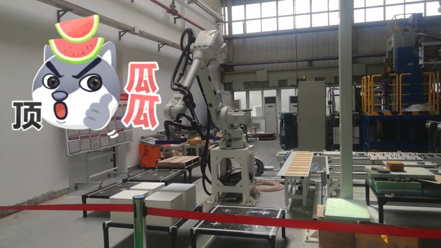 abb机器人视觉定位抓取