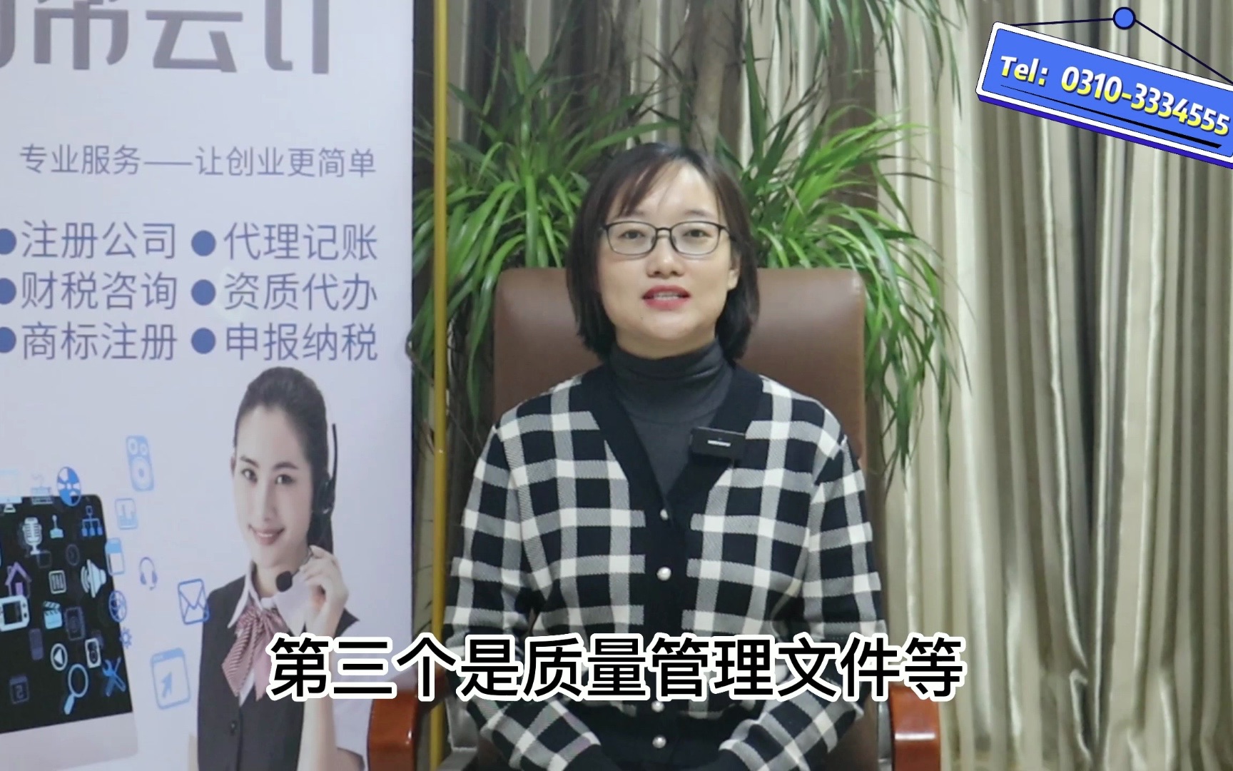 邯郸办理第二类医疗器械经营备案条件及材料要求