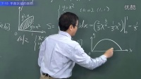 5-5-1 平面区域的面积 - 定积分的几何应用 -第五章【微积分B(1)】高等...