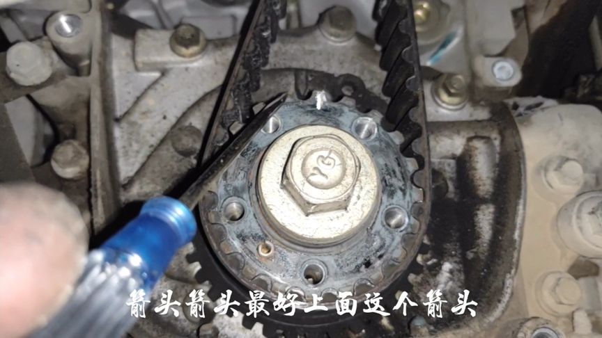 长安475发动机正时皮带校正
