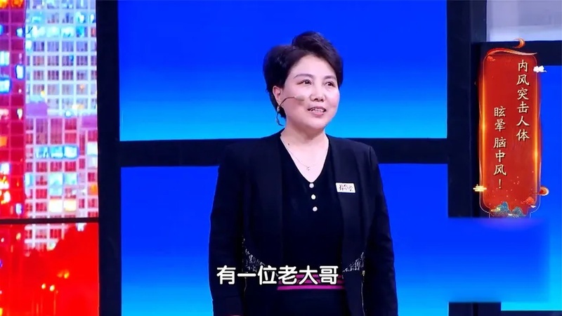 颈部危险三角区,不要随便按摩!米字操、筋膜枪、颈托使用有讲究