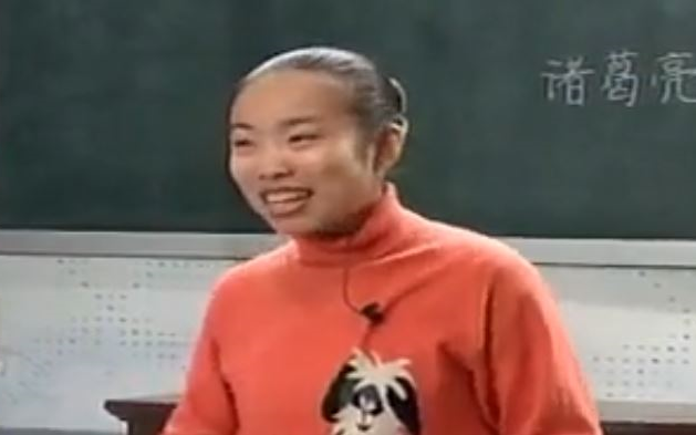 【公开课】《草船借箭》陈芝灵-部编人教版五年级语文下册-YW05B-018