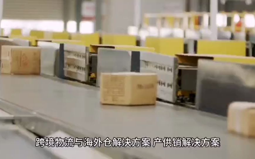 什么是供应链系统?什么是集成供应链系统?什么是ERP管理系统?