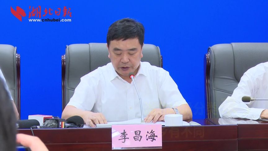 湖北最新垃圾分类方案来了 城乡有不同