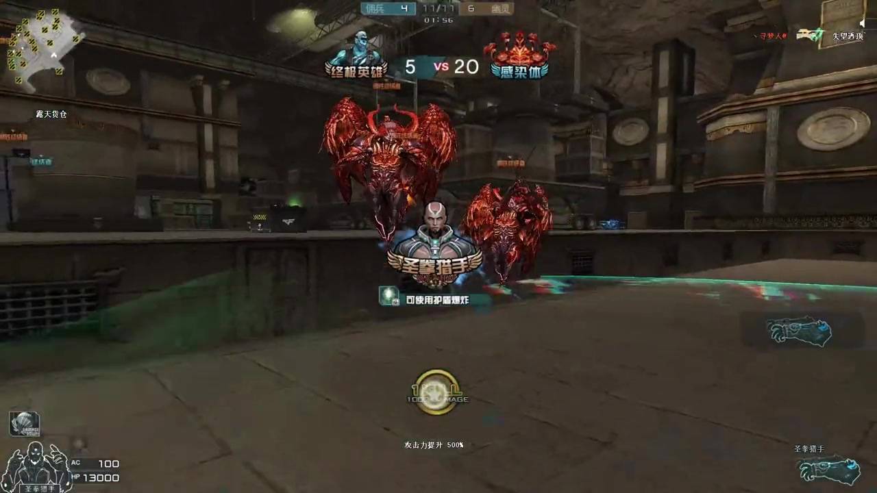 CF多人生化:精英集结,CF战场见真章