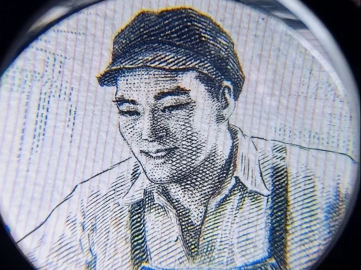 第三套人民币图案雕刻艺术欣赏、三版币雕刻艺术、第三套人民币、贰...
