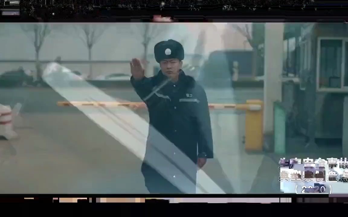 2020年典型生产安全事故案例盘点,都是血的教训!