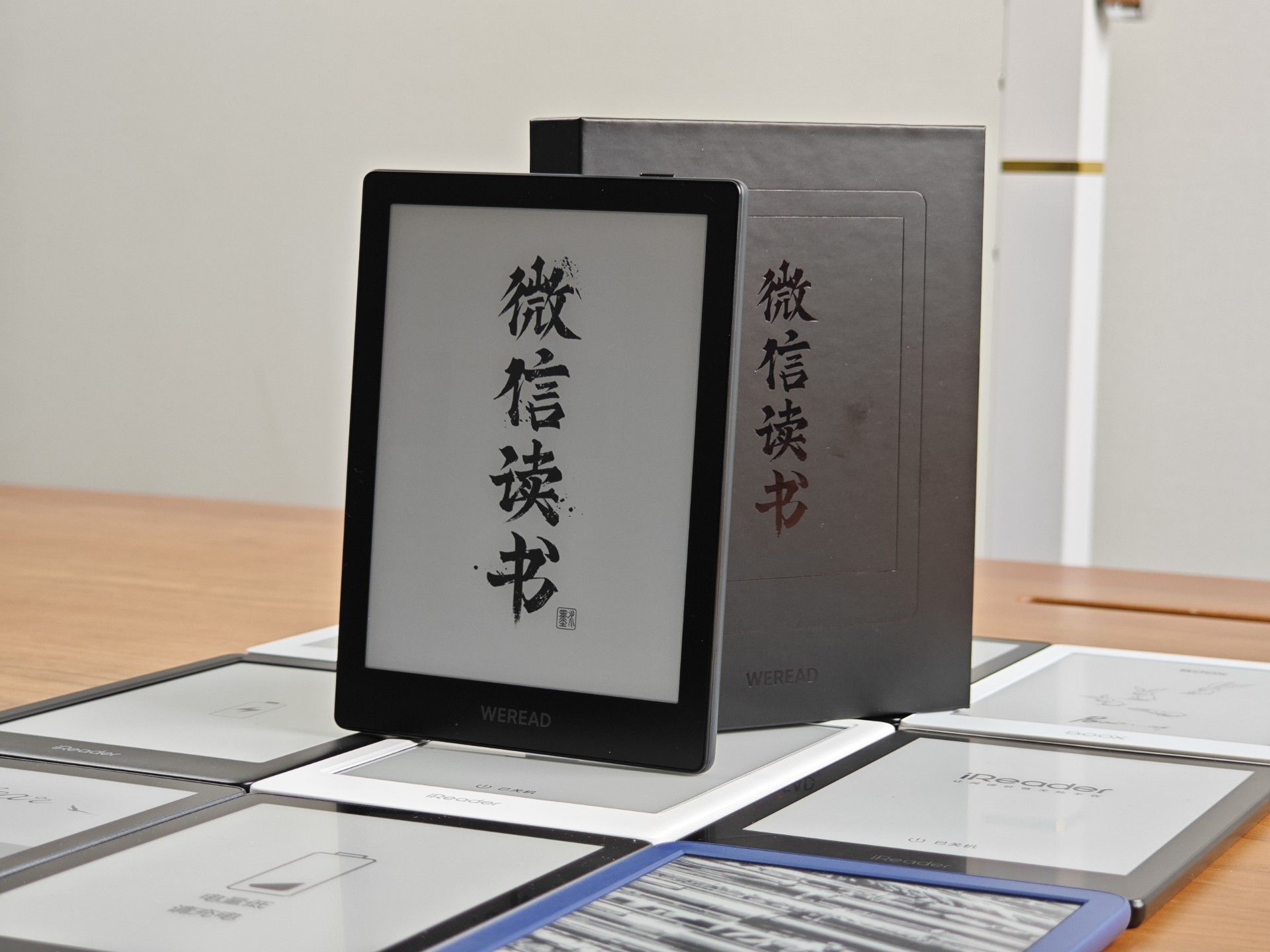 微信读书第三代阅读器开箱!