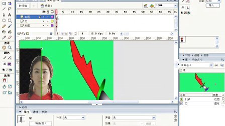 做一个FLASH动画,实例视频教程,