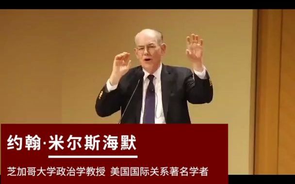 ...要战败,为何这些国家还要发动战争?一种“非理性的理性”的赌徒博弈
