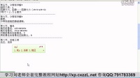 工具视频 InDesign ID 软件基础 设计入门