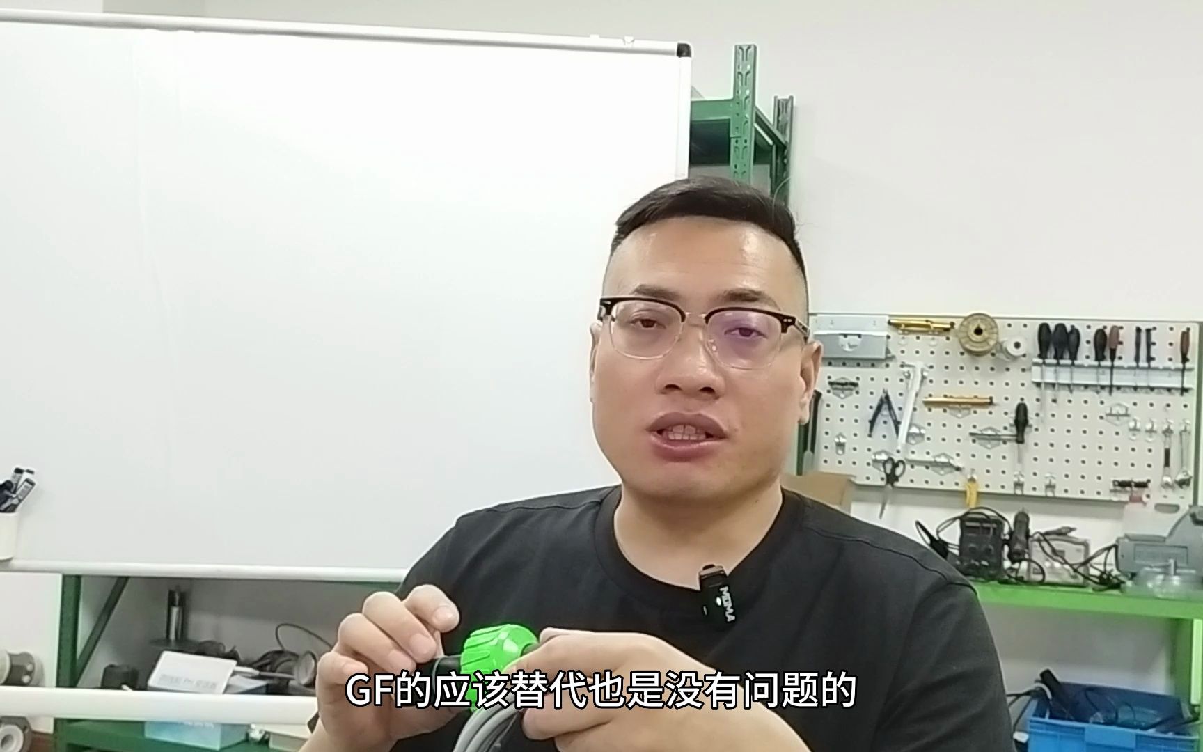 关于转轮流量计的相关介绍「大泉流量」